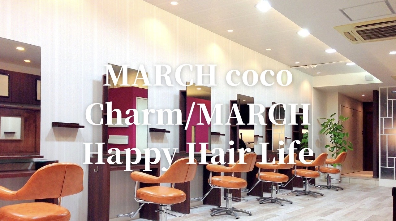 MARCH coco 桃谷店 | ええやん！大阪商店街 特設サイト|大阪府商店街魅力発見サイト